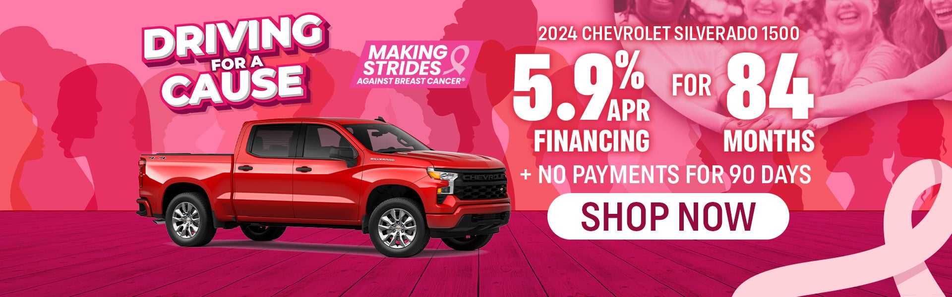 Moore's Chevrolet in Clarksville, VA | New & Used Car Dealership